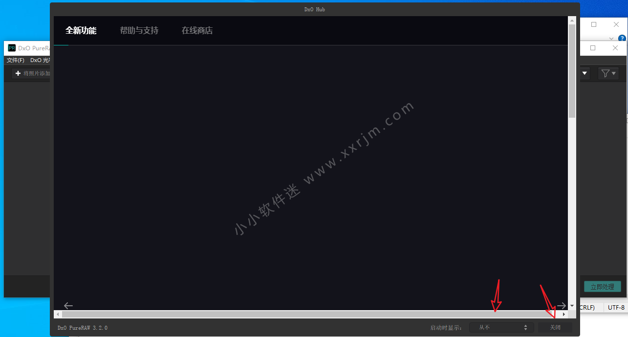 DxO PureRAW 3.2.0.545中文破解版-RAW图像处理工具-小小软件迷
