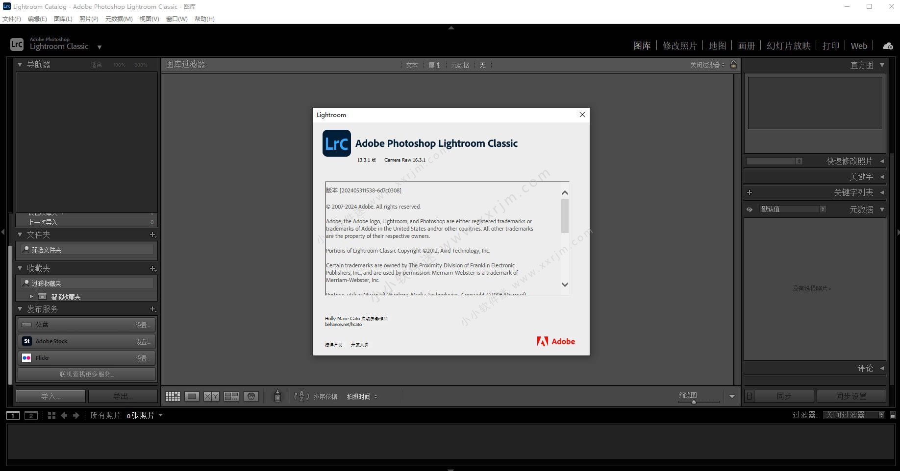 Adobe Lightroom Classic 2024 v13.3.1中文正式版-By monkrus-小小软件迷